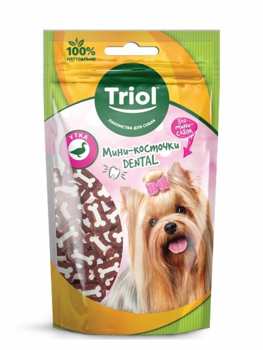 Лакомство для собак мелких пород Мини-косточки из утки DENTAL, 50 грамм, Triol