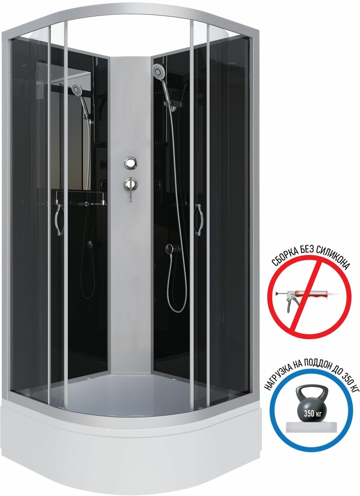 Душевая кабина Niagara Classic NG-3503-14BK