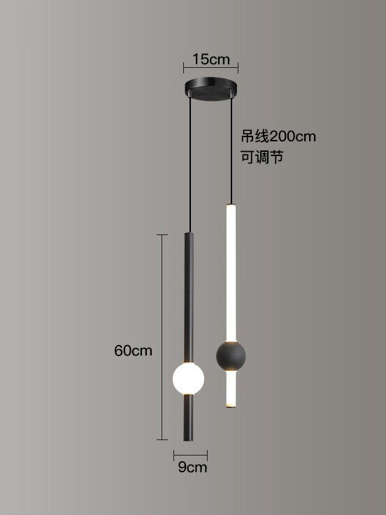 Люстра LJHI, светодиодная, LED, белый плафон, черный дизайн, IP38, 18W