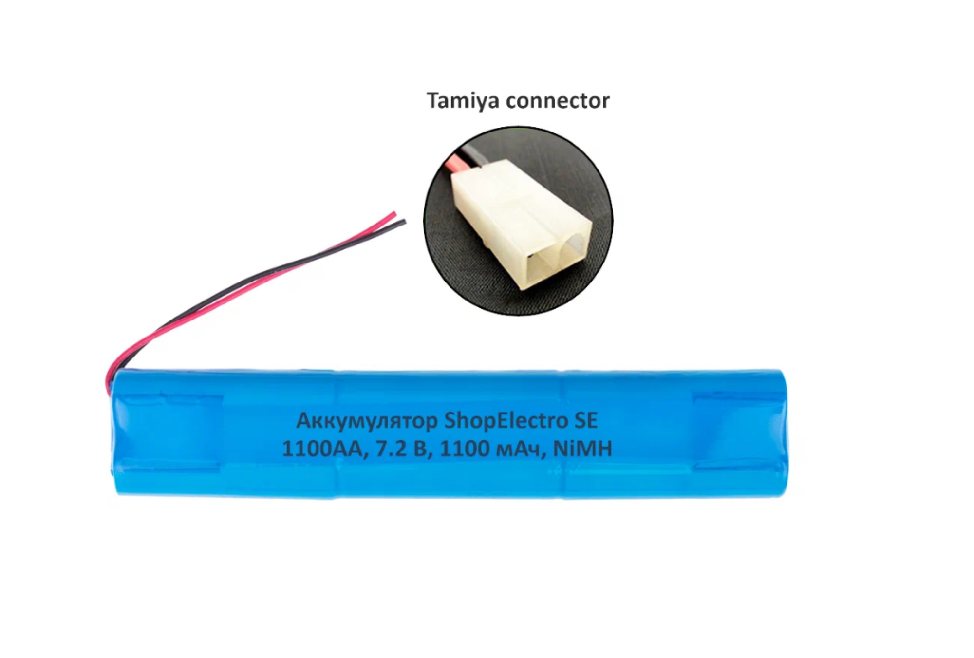 Аккумулятор ShopElectro SE1100АА, 7.2 В, 1100 мАч/ 7.2 V, 1100 mAh, NiMH, с коннектором Tamiya (3)