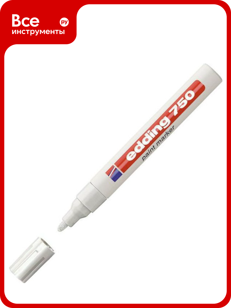 Маркер EDDING пеинт лак E-750/49 белый 2-4мм рус блистер белый E-750#1-B#49#RUS для цветов металликклапанная