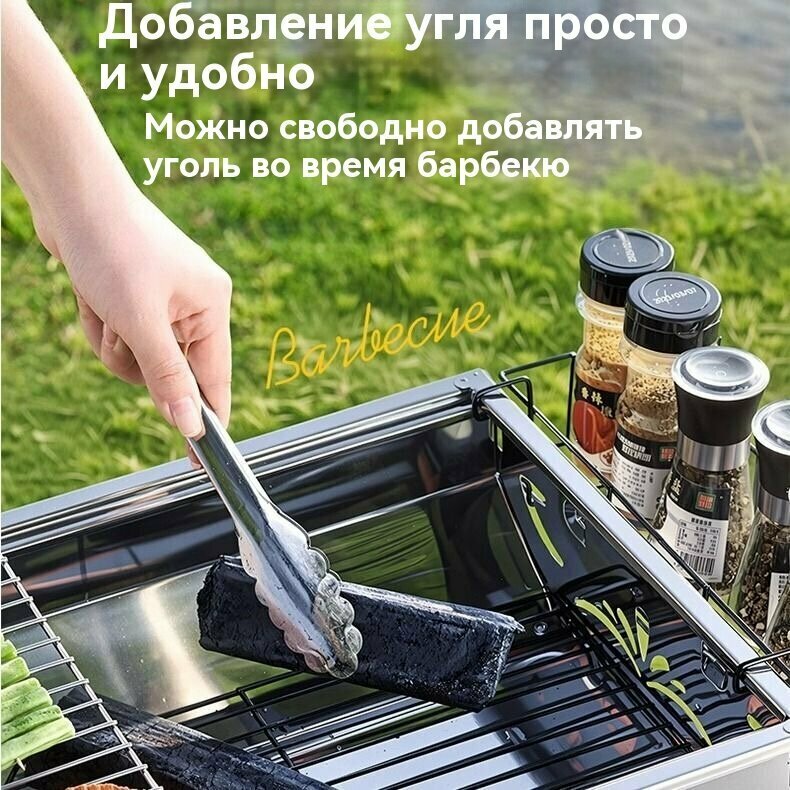 Портативный нержавеющий гриль, складной, для открытом воздухе/дома, уличный, жарка угля, полный комплект инструментов, стойка