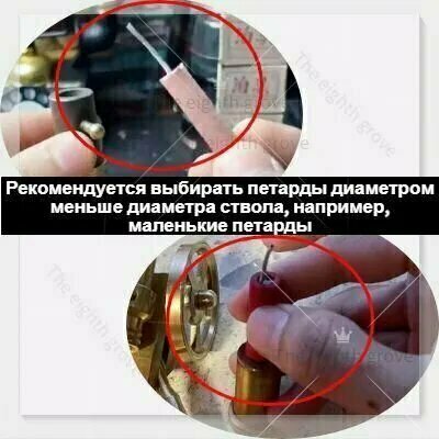 Украшение настольное интерьерное — фото 1