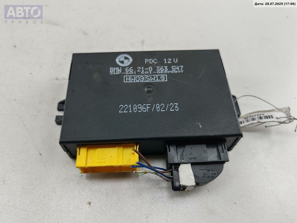 Блок управления парктроником BMW 5 E39 (1995-2003)