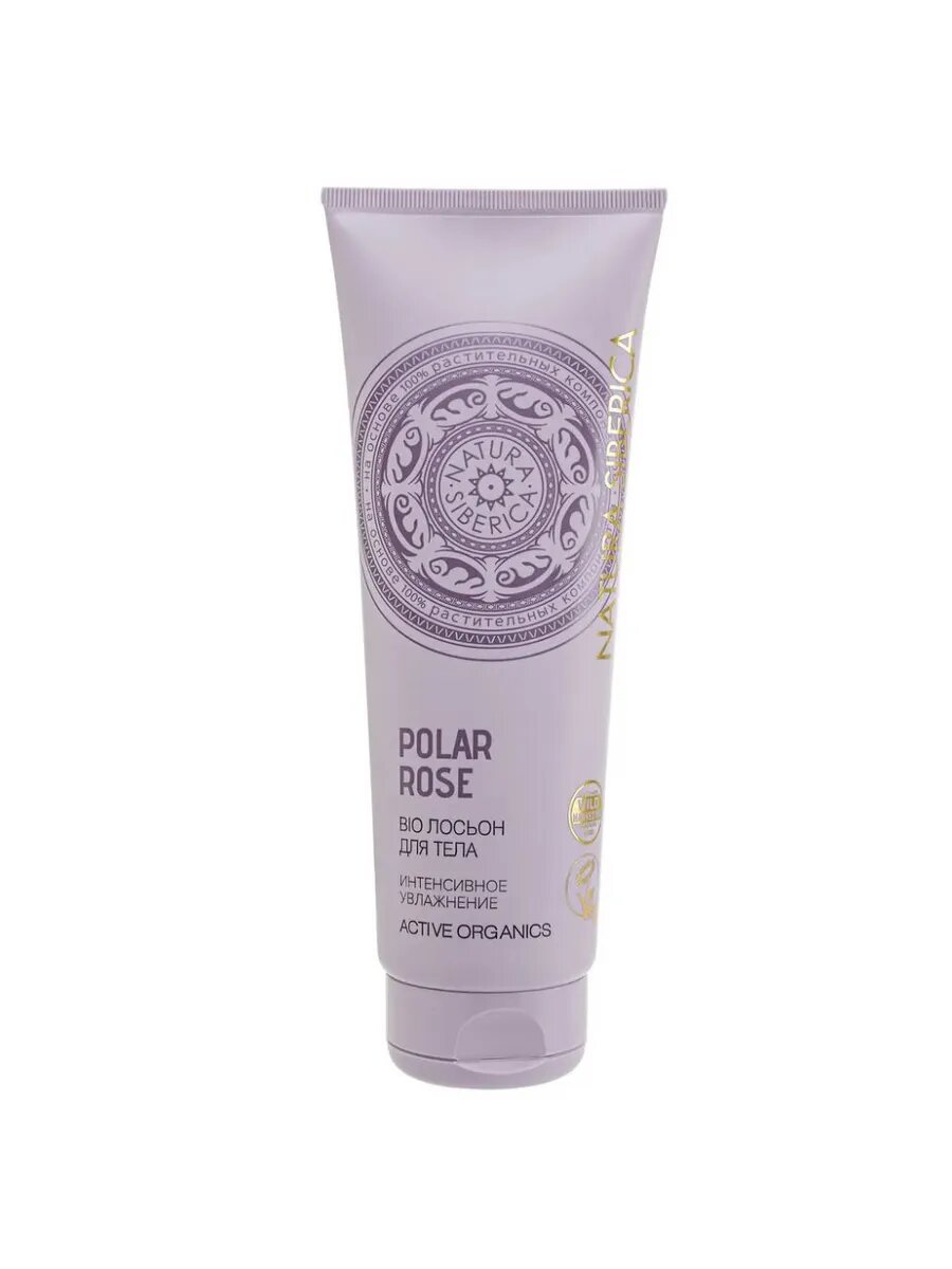 Natura Siberica Bio Лосьон для тела интенсивное увлажнение Bio Polar Rose, 200 мл