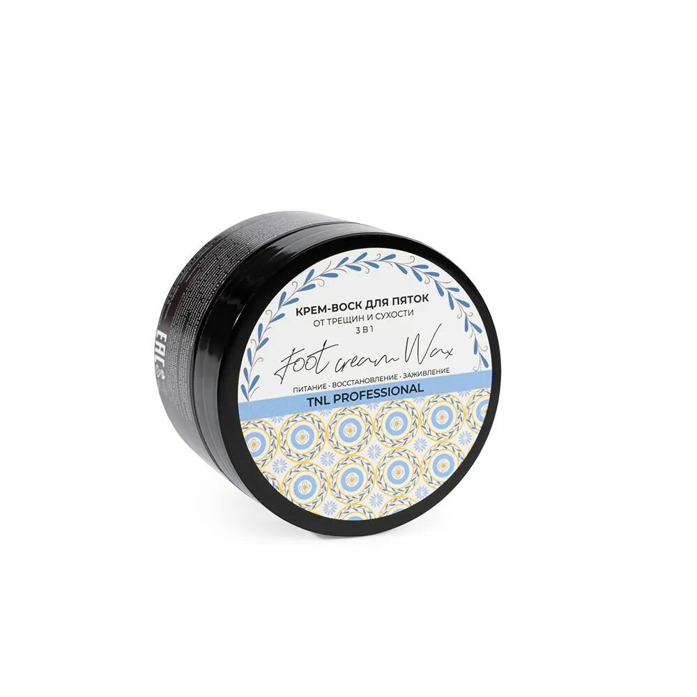 Крем воск для пяток 3 в 1 от трещин и сухости