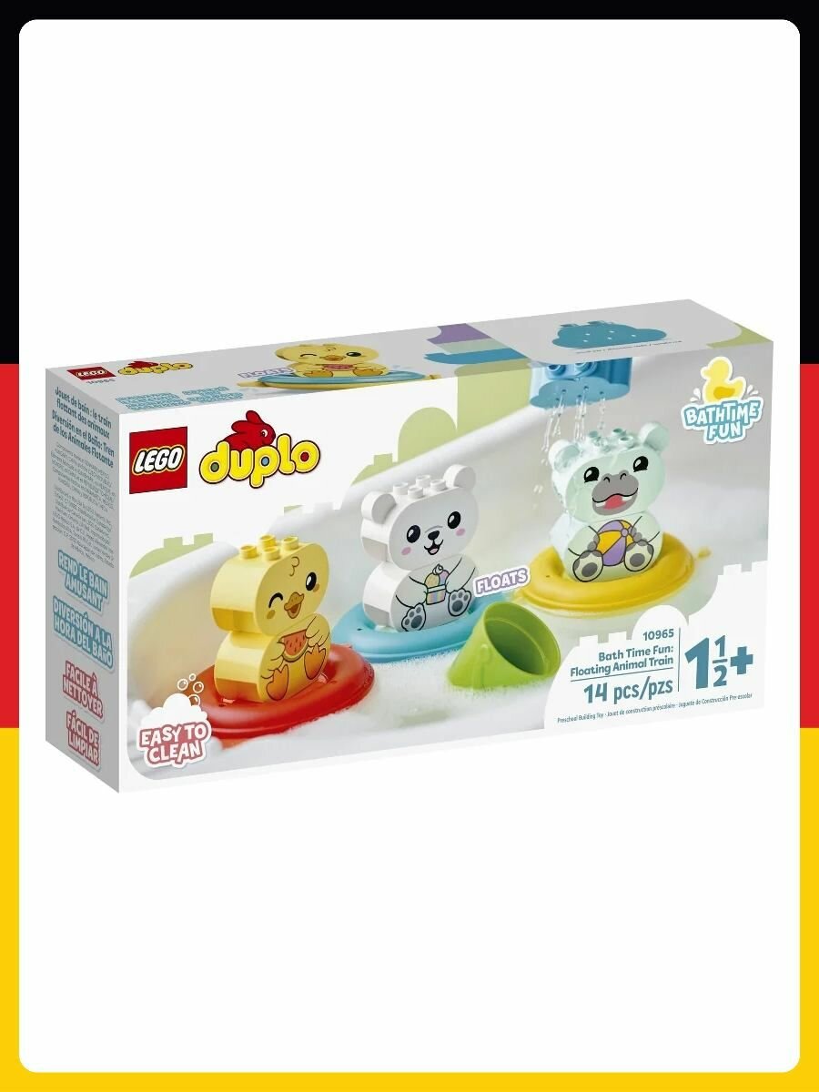 Конструктор LEGO 10965 DUPLO Плавающий поезд для животных
