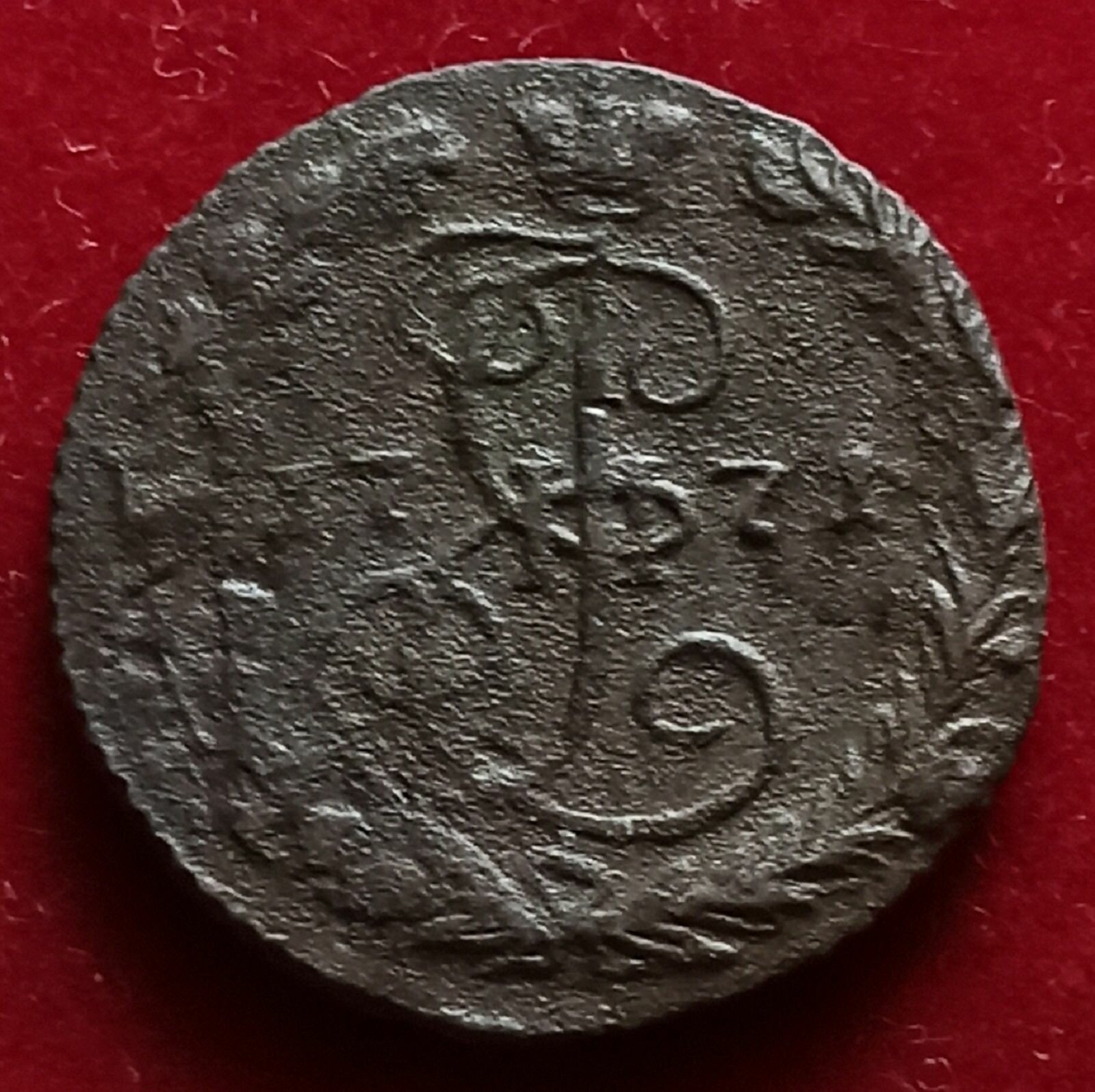 Денга 1771 года АА