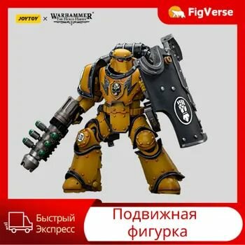 Подвижная фигурка JOYTOY Warhammer 40000 1/18 Imperial Fists Legion MkIII Breacher Squad Legion Breacher with Graviton Gun