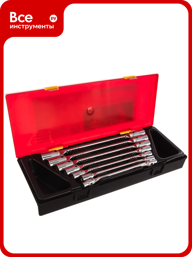 Набор двенадцатигранных шарнирных ключейм 7 шт