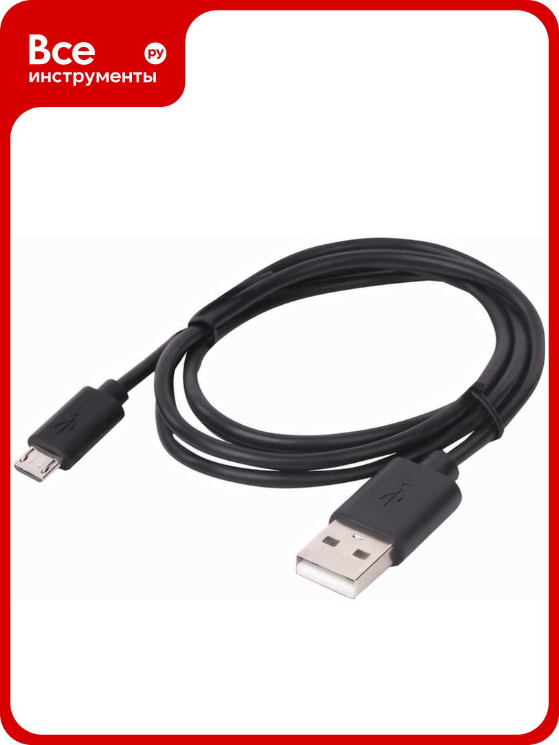 Кабель SONNEN USB2.0-micro USB 1м медь для передачи данных и зарядки черный 513115