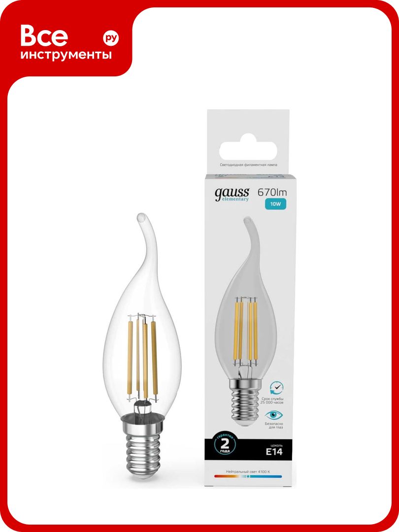 Лампа Gauss Filament Elementary Свеча на ветру 10W 670lm 4100К Е14 LED 1/10/100 42120