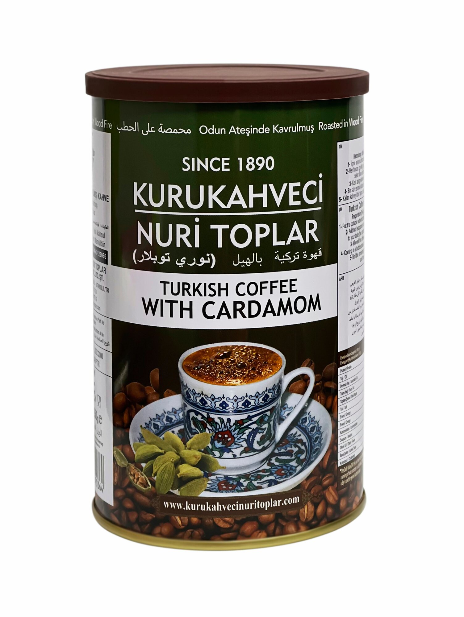 Турецкий молотый кофе средней обжарки (с кардамоном), "Nuri Toplar", Turk Kahvesi Сardamon, 250гр.