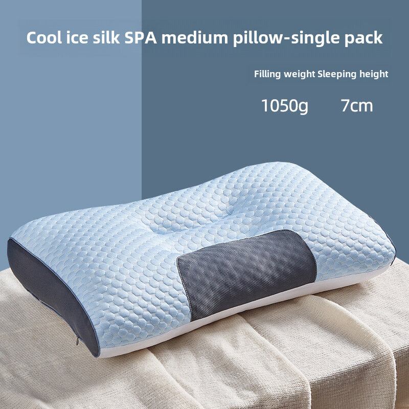 Подушка "Спа-подушка", для сна, с охлаждающим эффектом, 48x74 см