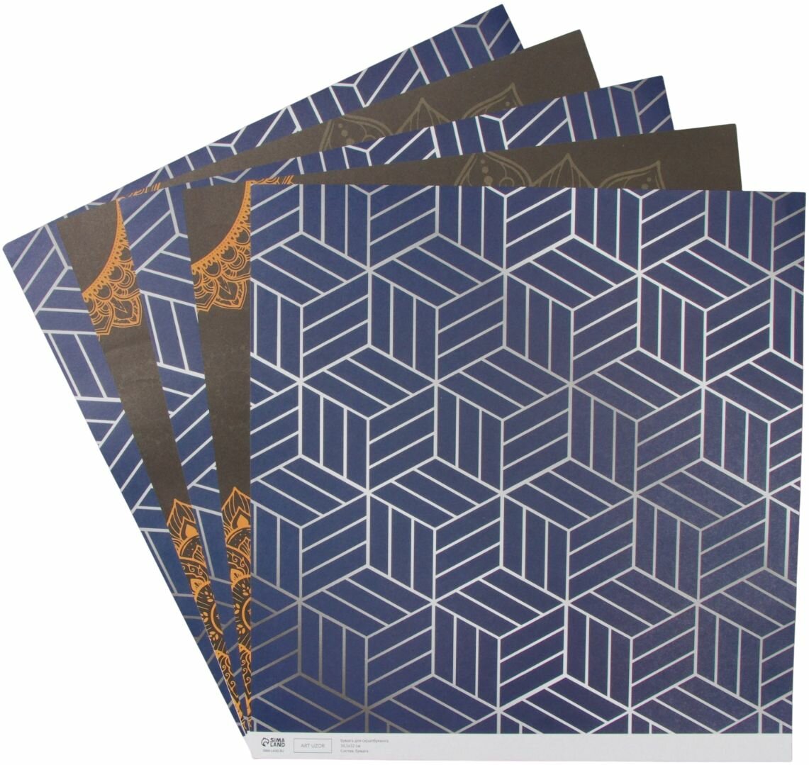 Бумага для скрапбукинга "Мехенди и геометрия серебро" двусторонняя, размер 30,5х32 см, набор из 5 листов, плотность 180 г/м2