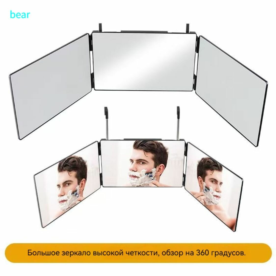 Зеркало интерьерное