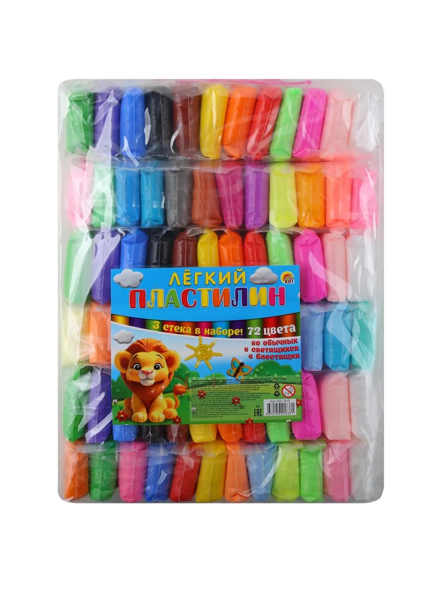 Пластилин легкий 72 цвета