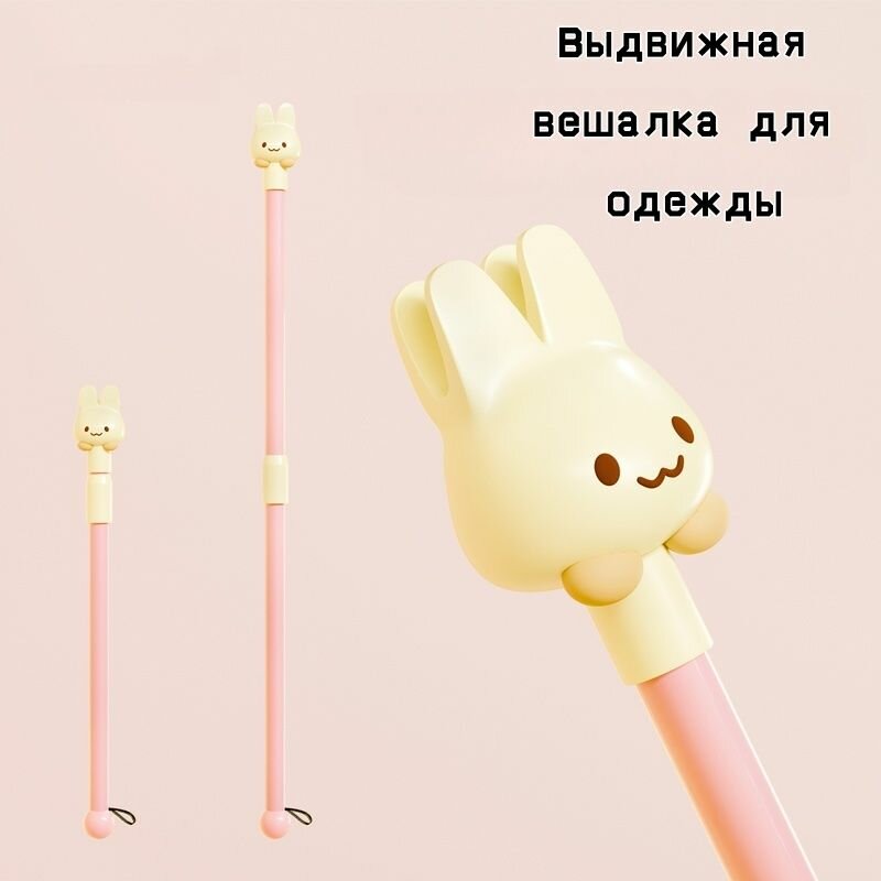 Аксессуары для вешалок, Универсальная телескопическая штанга для дома,70-110CM,1 шт