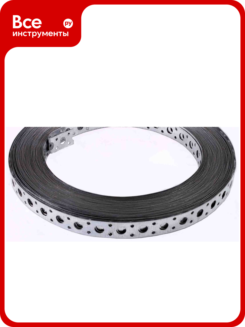 Лента для вентиляции Доброга 20x0,70 цинк 25 м. ТД-00005192