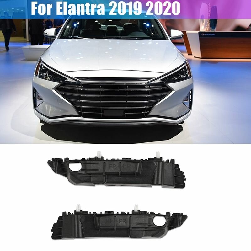 Фиксаторы переднего бампера MyPads для Hyundai Elantra Sedan 2019 2020