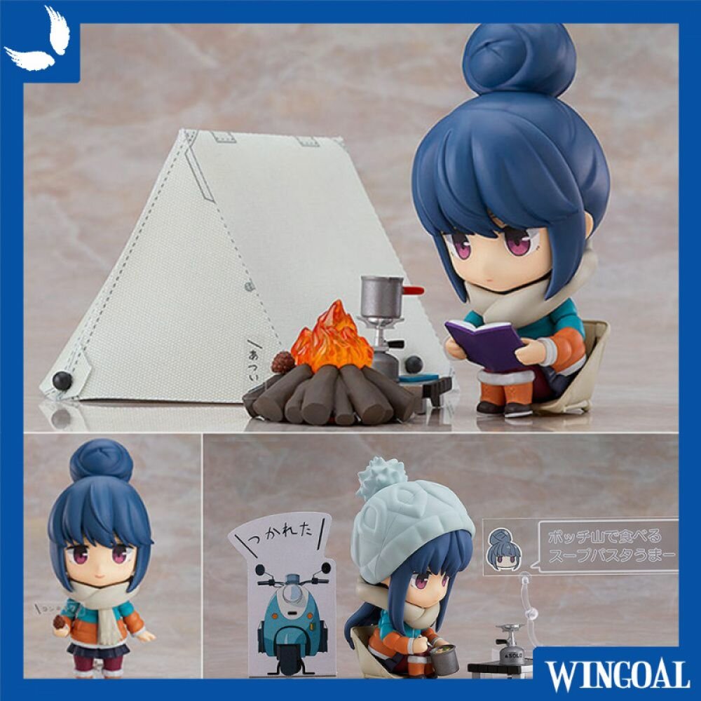 Фигурка Лагерь на свежем воздухе Рин Шима / Laid-Back Camp Rin Shima Подарки для болельщиков (10 см) 981