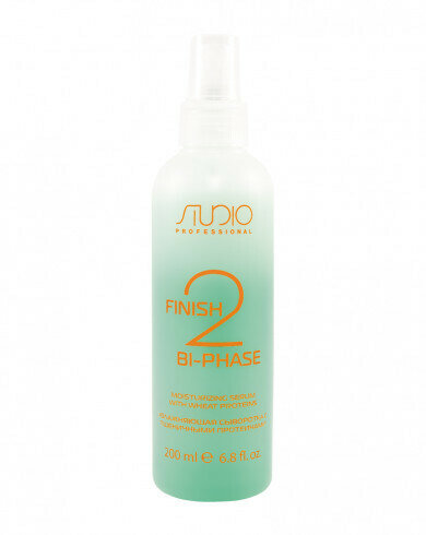 Kapous Studio Professional Cыворотка Finish Bi-Phase, увлажняющая, с пшеничными протеинами, для ухода за ломкими и безжизненными волосами, 200 мл