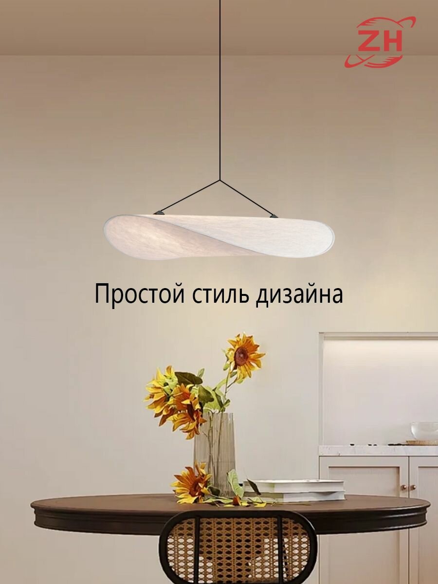 Люстра — фото 1
