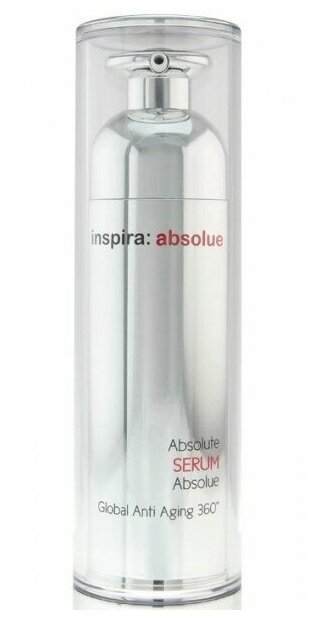 Inspira Absolue 360° Serum - Глобально омолаживающая сыворотка Absolute 360°, 50мл