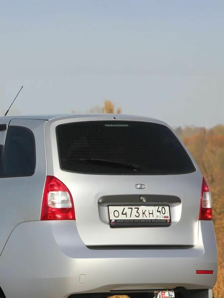 Уплотнитель заднего стекла (багажника) подходит для а/м ВАЗ-1117 Калина