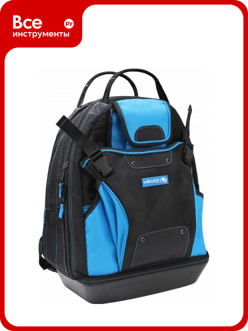 Рюкзак, HOEGERT, для инструментов HOEGERT TECHNIK heavy duty HT7G225, прочный