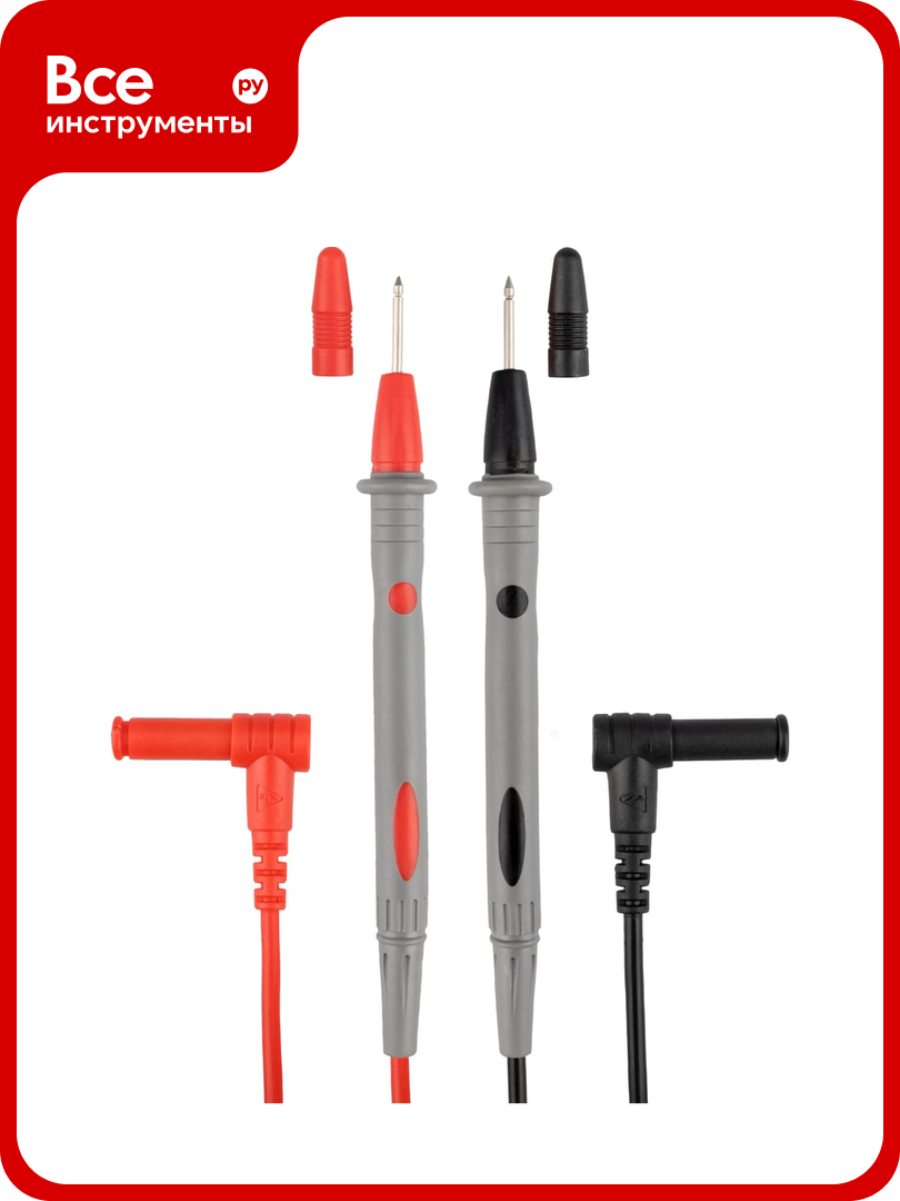 Щупы тестера REX05 REXANT 13-3041, Щупы обеспечены надежной изоляцией, для защиты от электрического тока