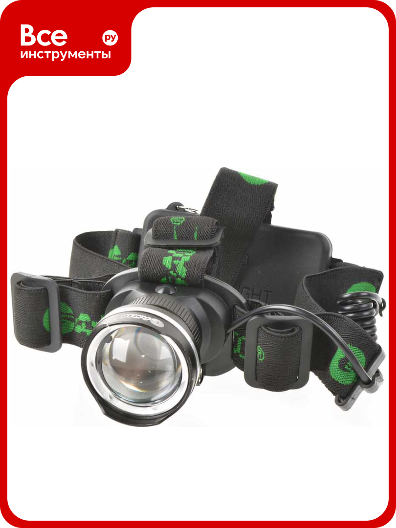 Фонарь GARIN LUX HR-5WZ налобный 16656