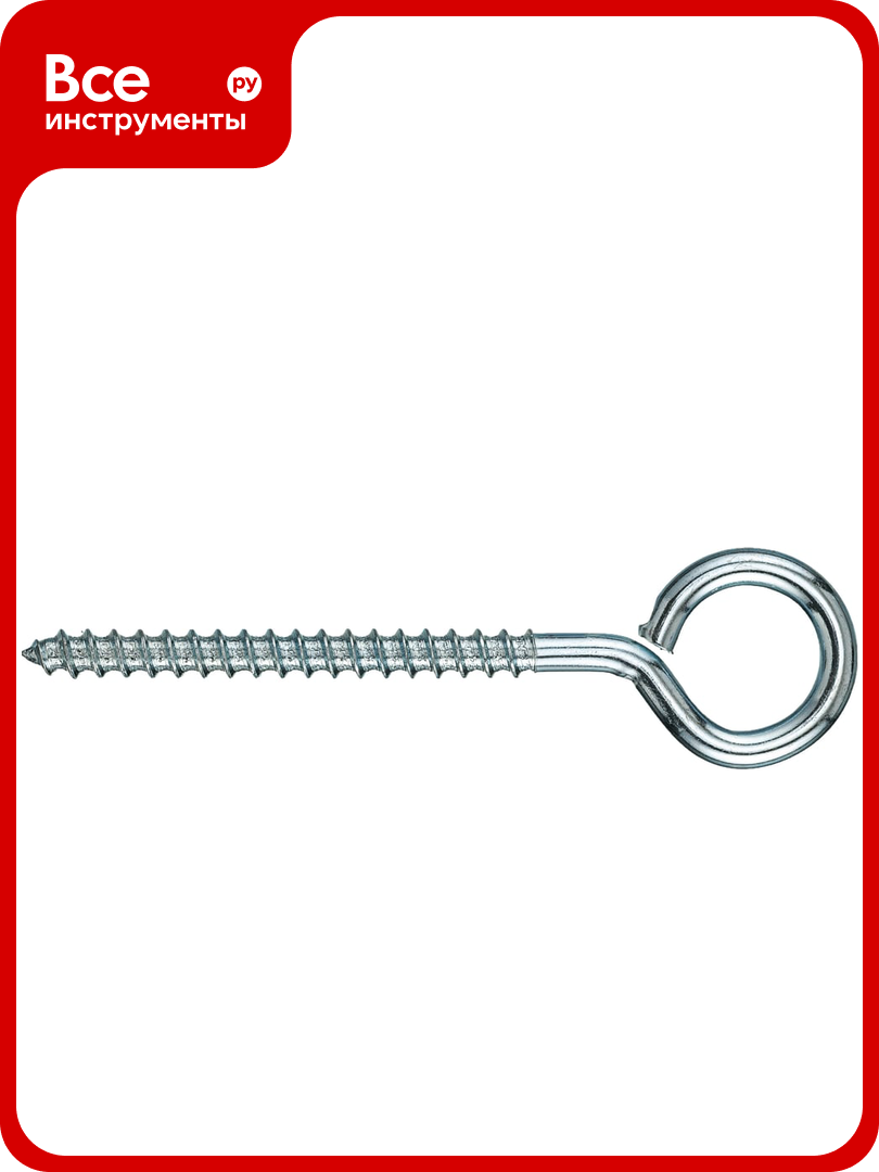 Шуруп с кольцом Tech-Krep/Zitar 6,0х70 1 шт - пакет 136354