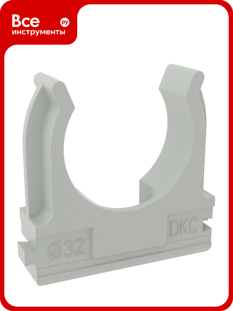 Держатель с защелкой DKC д32 мм упак 5 шт 51032R5