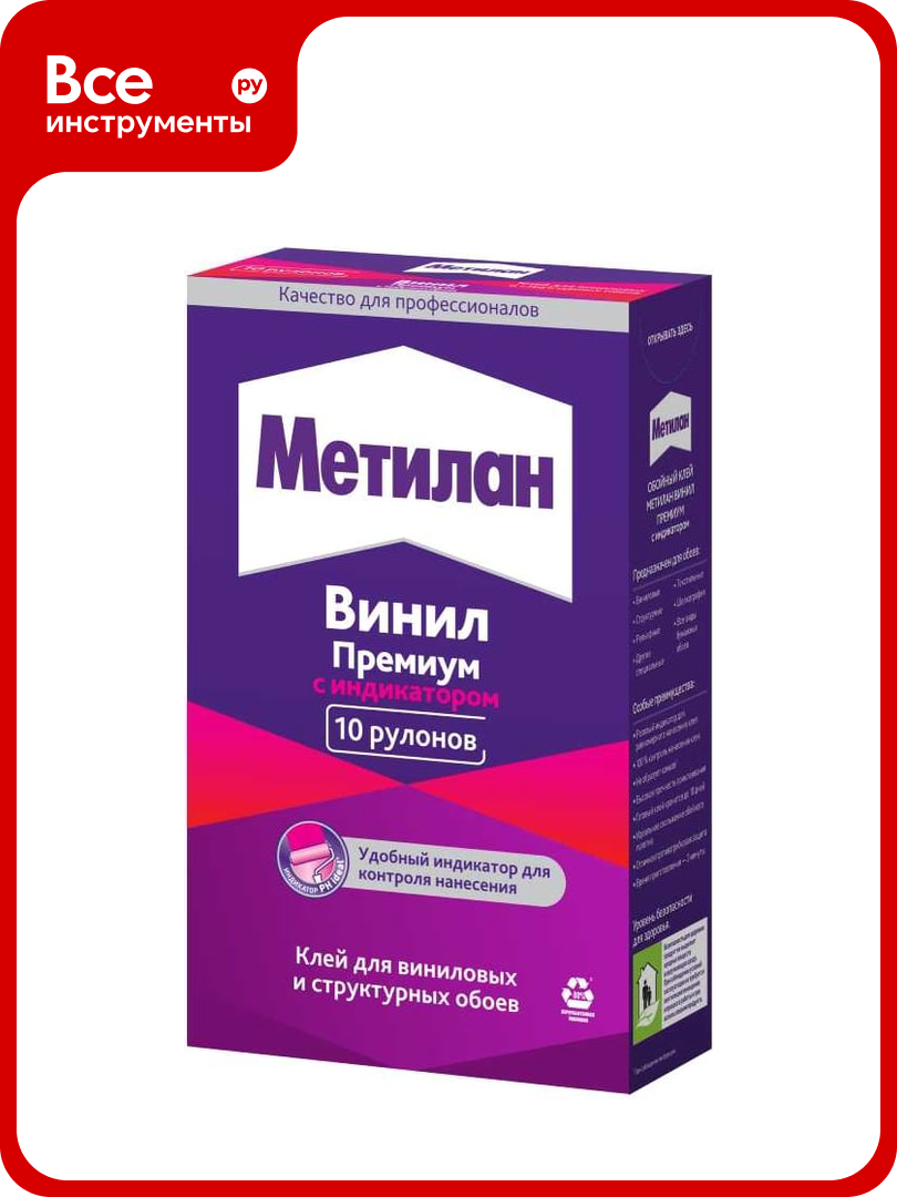 Обойный клей Metylan Винил Премиум 300 г 586527