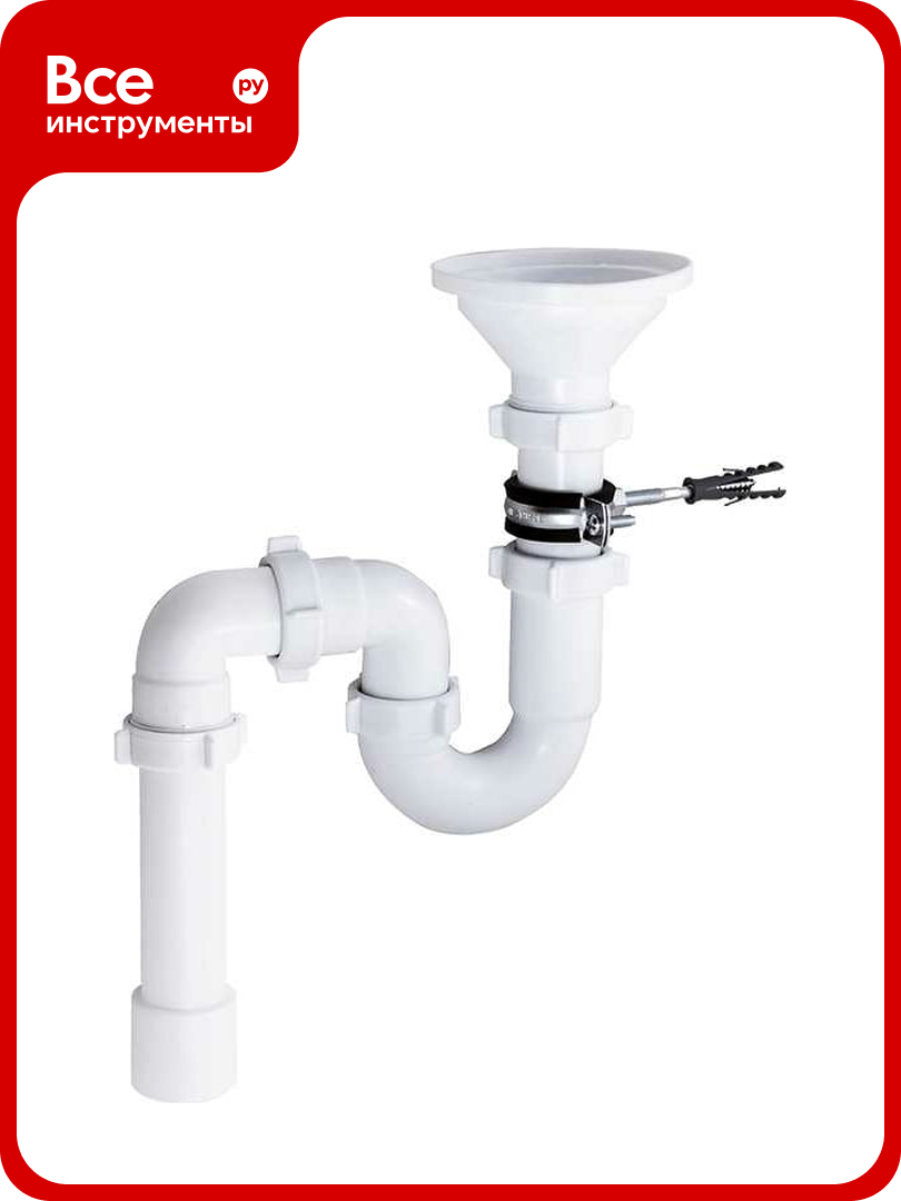 Прямоточный сифон ORIO с разрывом потока струи 1 1/2x40мм с круглой приемной воронкой D-113мм, крепежным комплектом и