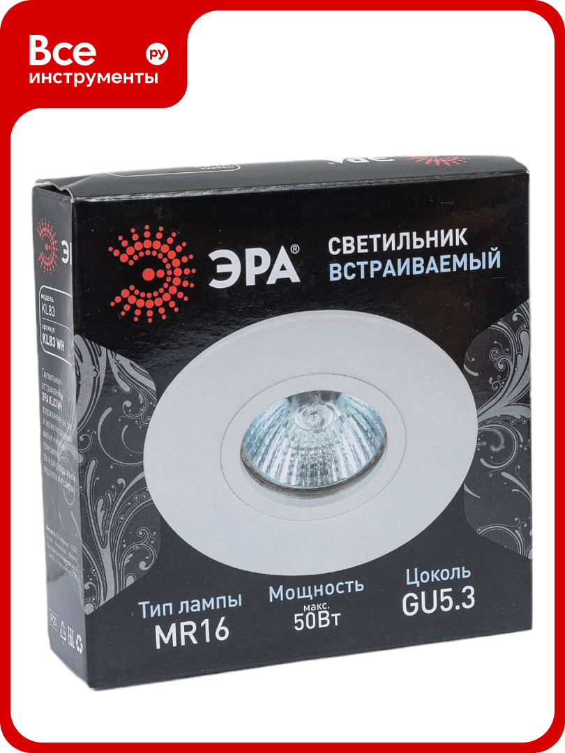Встраиваемый алюминиевый светильник ЭРА KL83 WH MR16/GU5.3 белый Б0054344