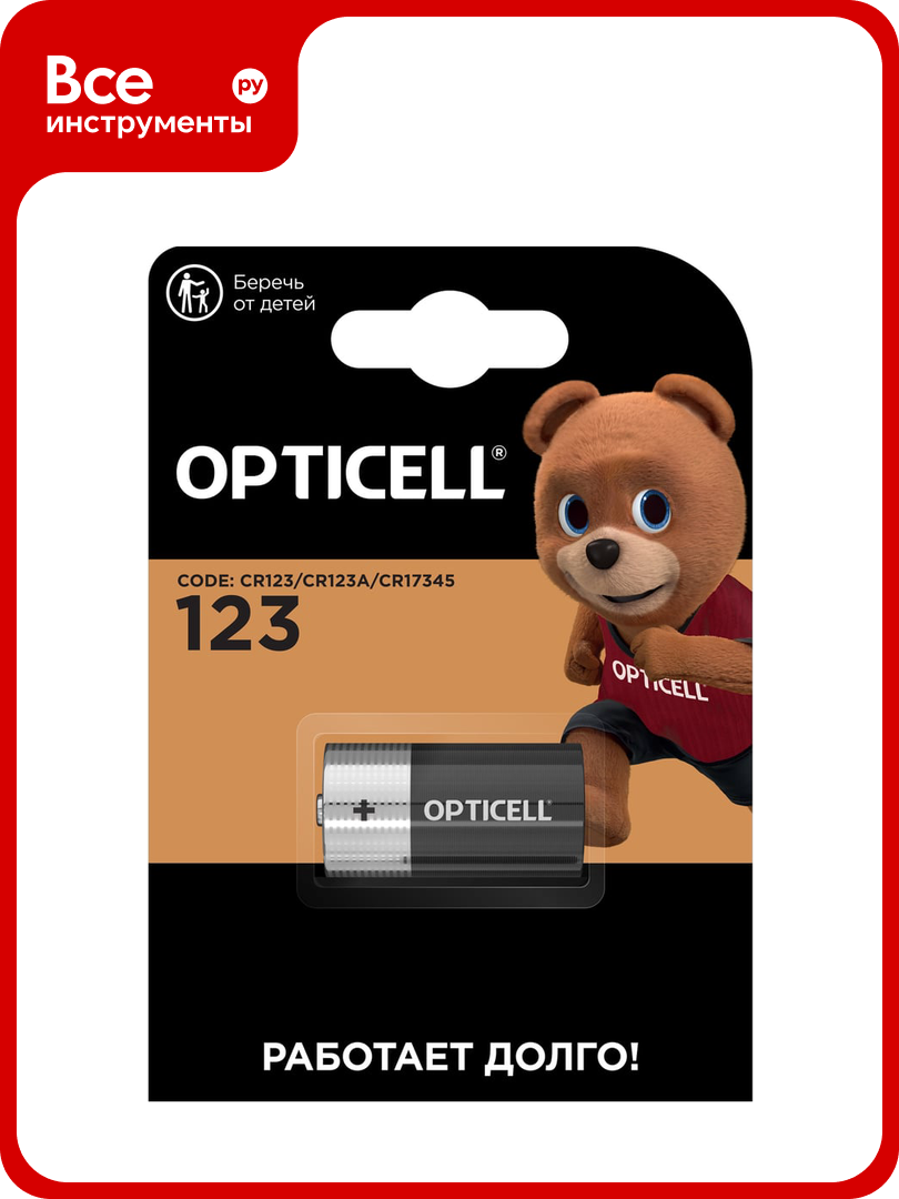 Батарейка Opticell Specialty 123 1шт 5060014, для использования в игрушках