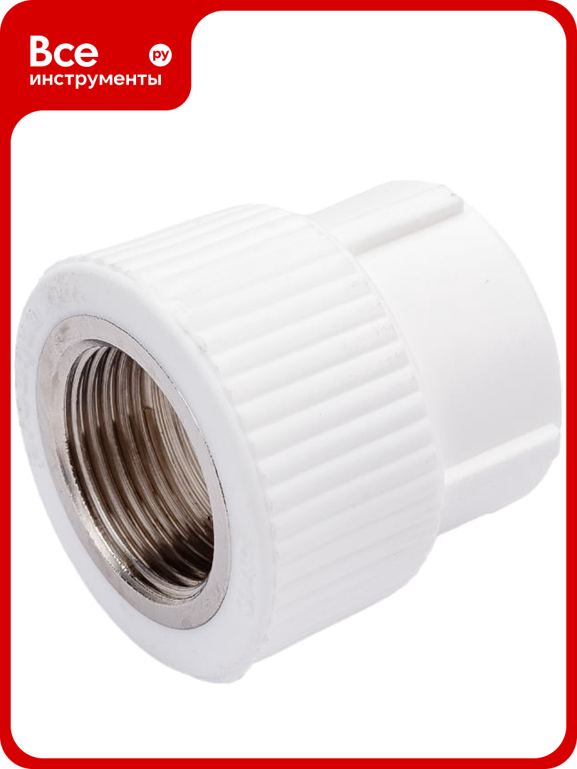 Комбинированная муфта PRO AQUA PP-R ВР белая d-25 мм 3/4" PA22014Pb