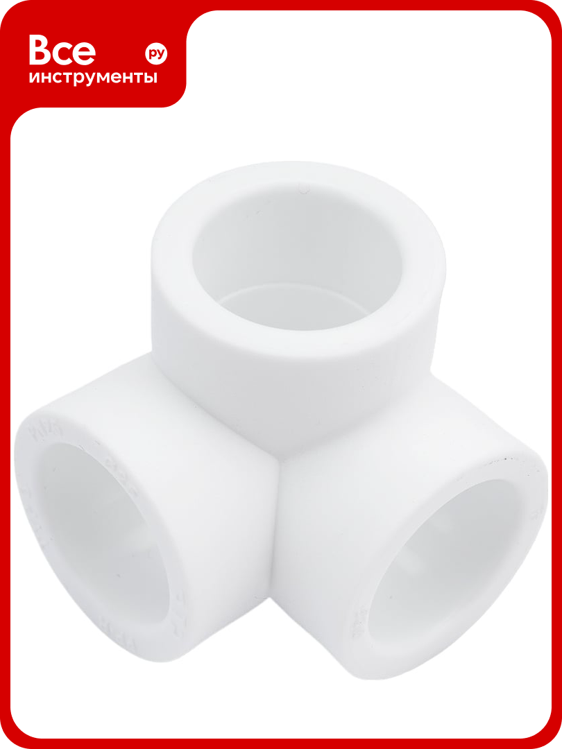 Тройник RTP PPR двухплоскостной 25 белый 31204