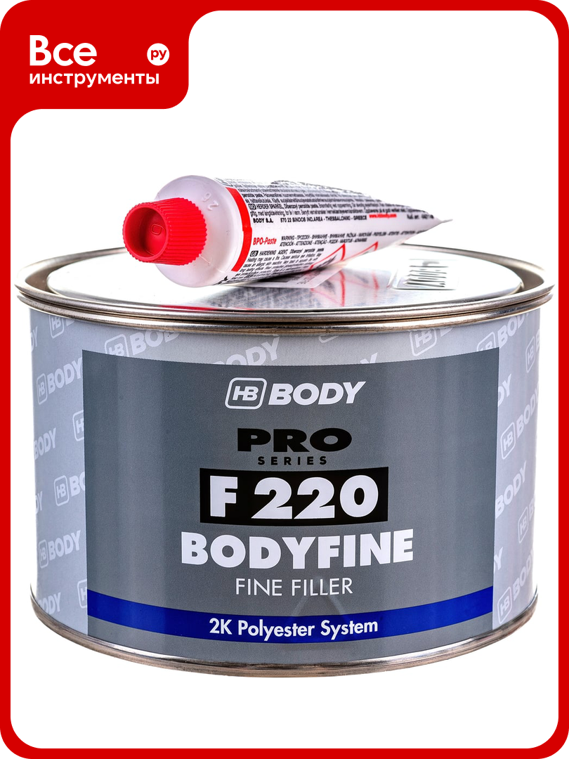 Шпатлевка HB BODY PRO F220 FINE 1кг 2200100001, для ремонта бамперов пластика, пластиковый, 1 кг