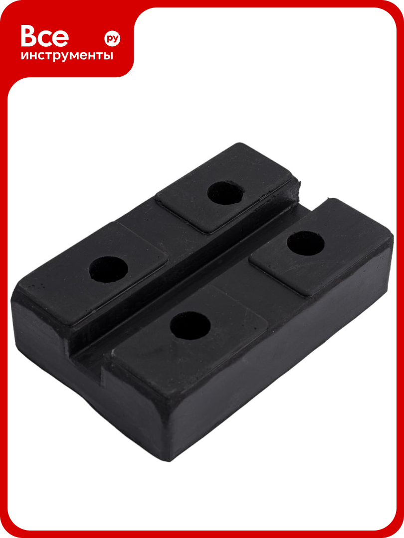 Накладка резиновая для подъемников Т-4 Rossvik 1017