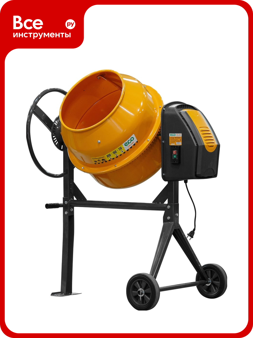 Бетоносмеситель ECO CM-160 EC3410-5, для приготовления бетонных смесей