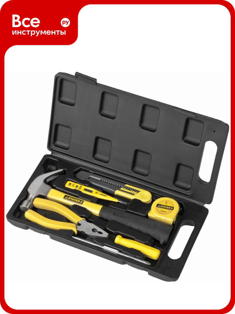 Набор инструментов STAYER STANDARD техник 22051-H7, с учетом функционала