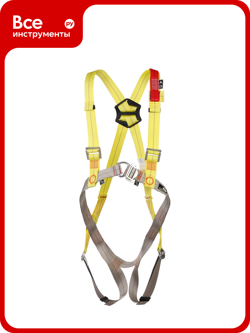 Страховочная привязь VENTO "Альфа 3.0", размер 1 vnt 103 для блокировки точки