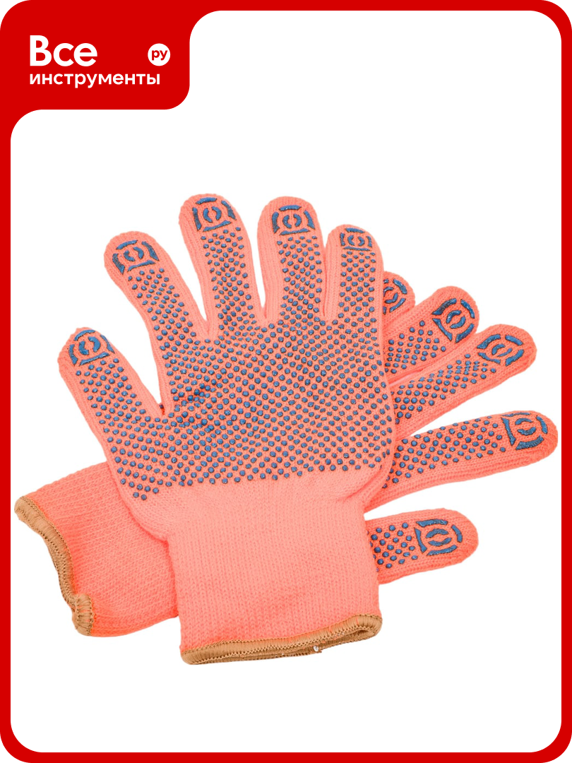 Перчатки СВС Рубифрост утепленные, акрил с ПВХ, р. 9, 1 пара ac31pd, облегчает работу