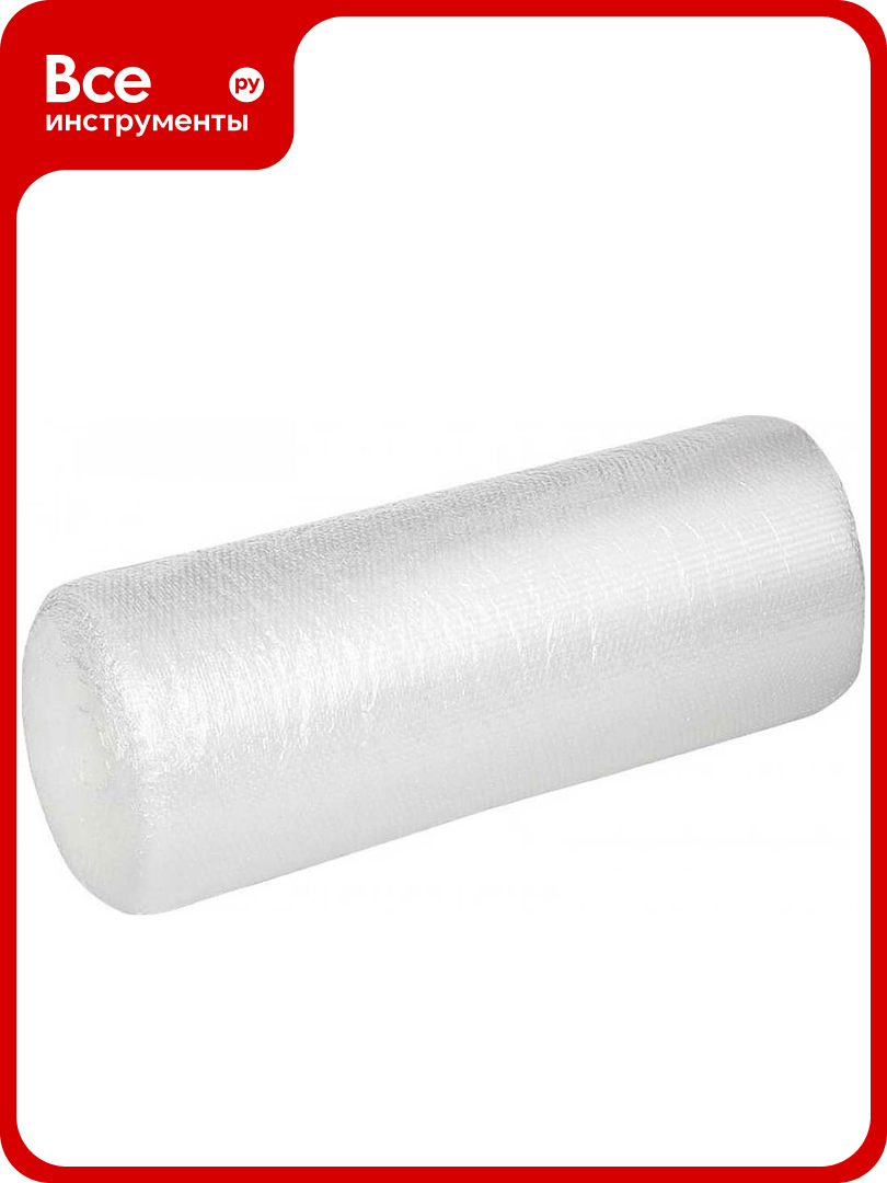 Двухслойная воздушно-пузырчатая пленка Izoway 1,2x50 м 18247