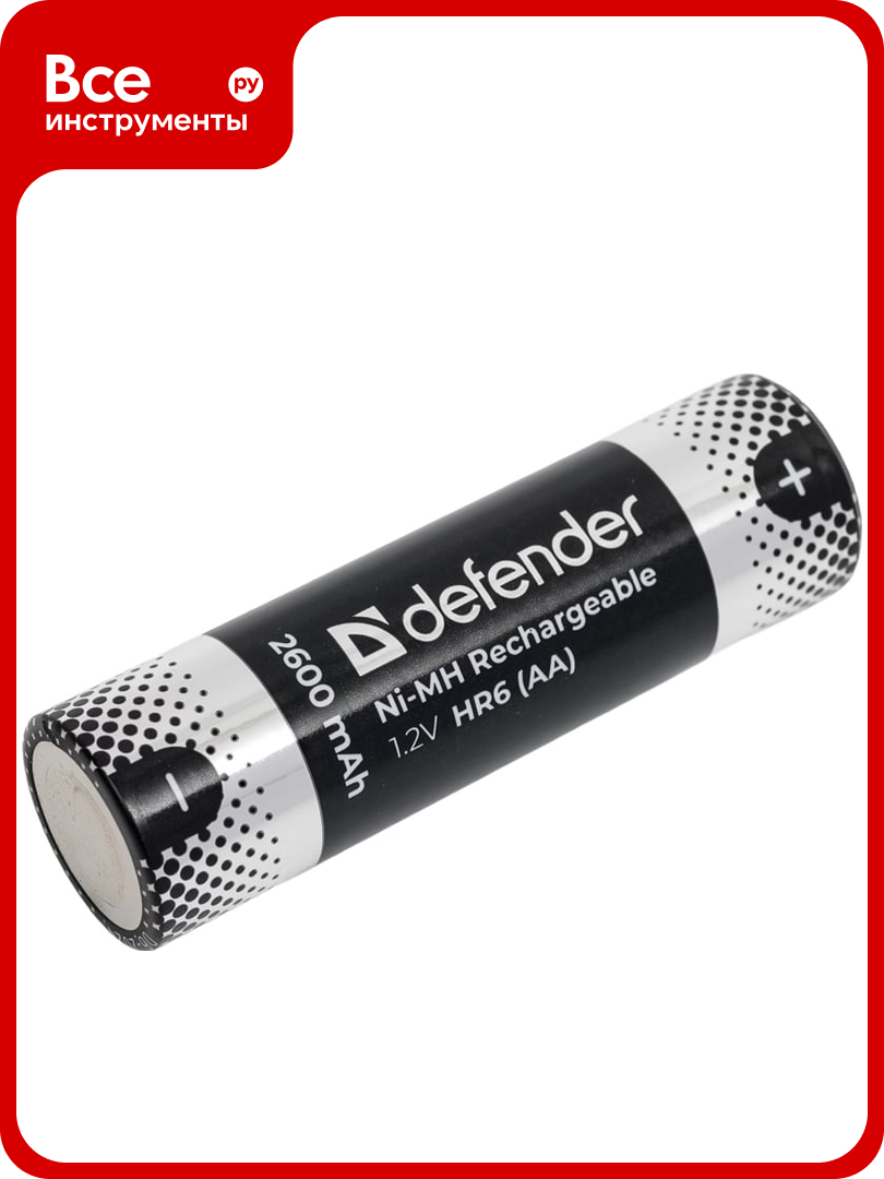 Аккумуляторная батарея DEFENDER HR6-2BL AA Ni-MH перезаряжаемая, высокая ёмкость, блистерная упаковка, двойной комплект