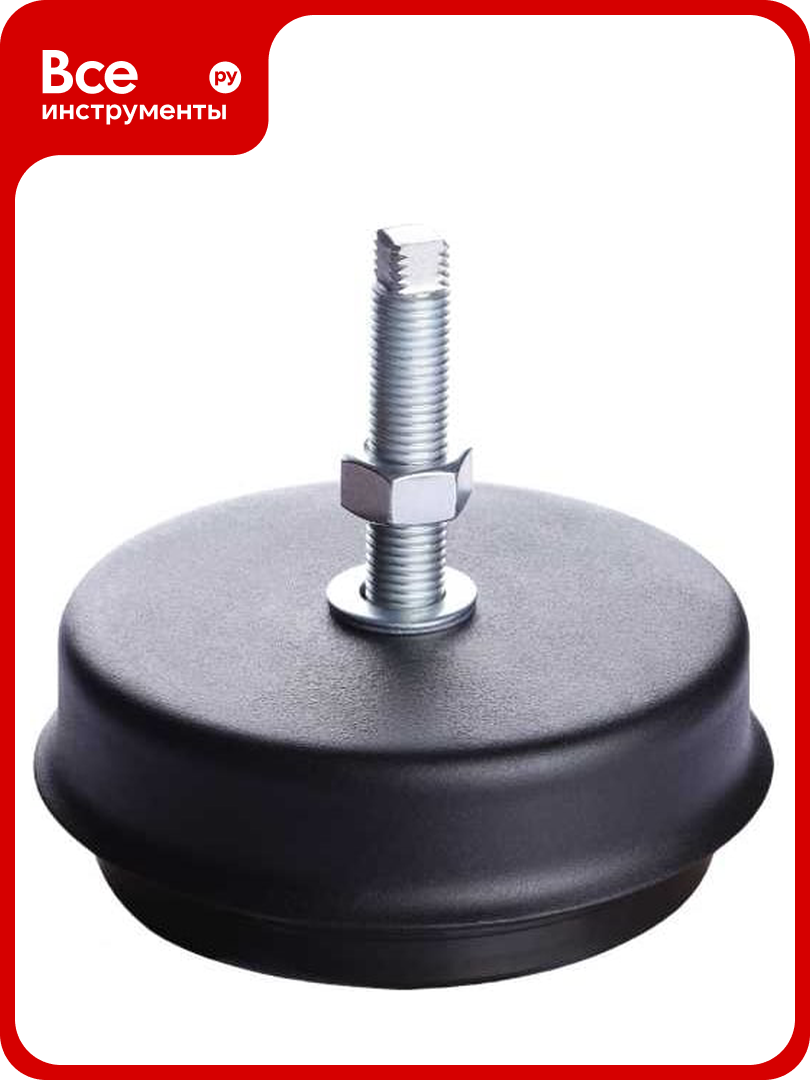 Виброопора регулируемая 4 шт Алтервиа ВСО180.20.01.4 для виброизоляции оборудования