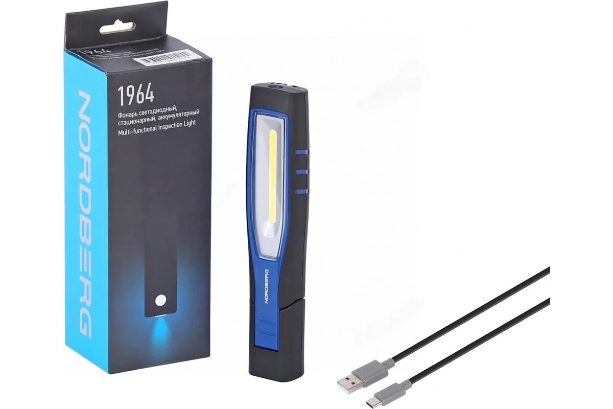 NORDBERG Фонарь светодиодный аккумуляторный 1964 источник света для походов